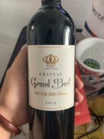 Château Grand Bert Montagne-Saint-Émilion Rouge | Vivino France