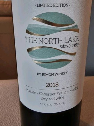 Rimon The North Lake Red Blend | Vivino US