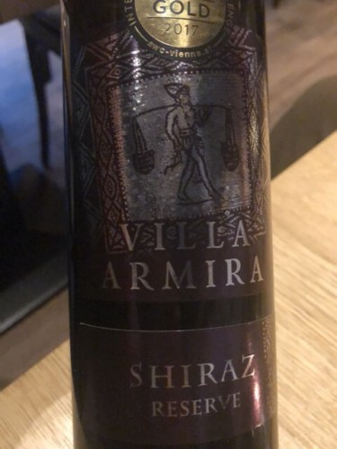 2017 Villa Armira Reserve Shiraz | Vivino US