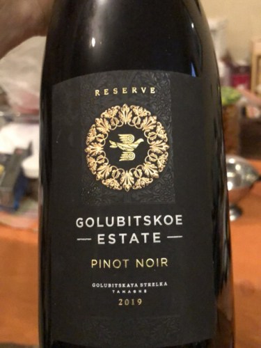 Golubitskoe Estate - Villa Romanov Reserve Pinot Noir | Vivino US