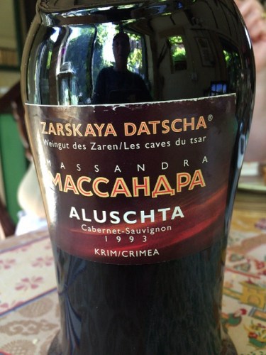 1992 Zarskaya Datsch Datsch Maccahapa Aluschta Cabernet Sauvignon ...