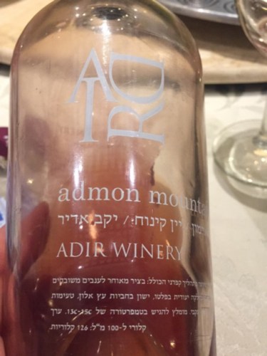 Adir Admon Mountain | Vivino US