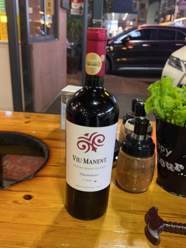 Viu Manent Special Grand Reserve Carménère | Vivino US