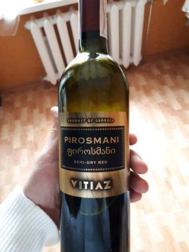 Vitiaz Pirosmani Semi-Dry Red | Vivino US
