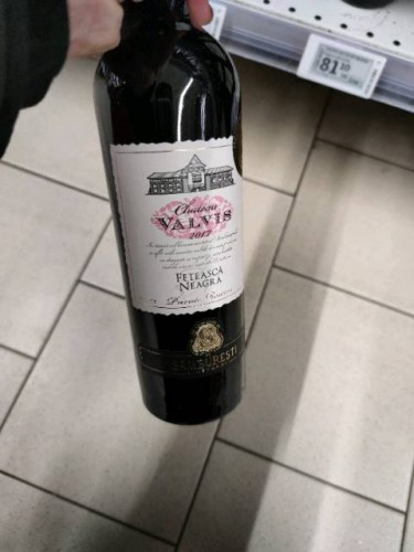 2017 Chateau Valvis Private Reserve Fetească Neagră | Vivino US
