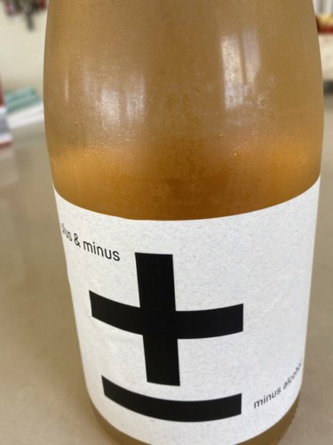 Plus & Minus Rosé Zero Alcohol | Vivino Deutschland