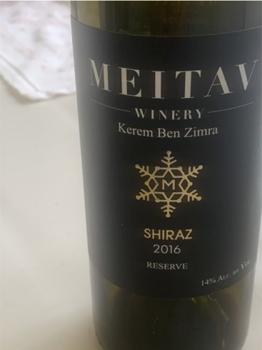 Meitav Reserve Shiraz | Vivino US