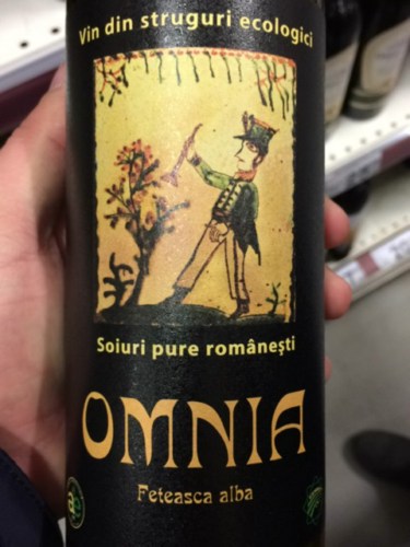 Senator Prodimpex Omnia Feteasca Alba | Vivino US