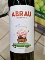 Abrau Durso (Абрау-Дюрсо) Абрау Купаж полусладкое (Abrau Blanc Semi ...
