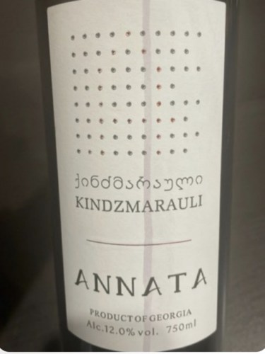 Annata Kindzmarauli | Vivino US