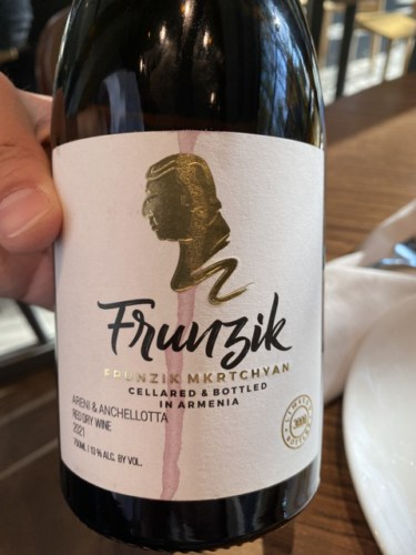 Frunzik Areni - Anchellotta Red Dry | Vivino US