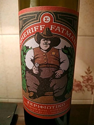 Syros Winery Sheriff Fatman | Vivino English