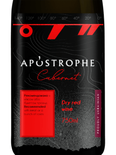 46 Parallel Wine Group Apostrophe Cabernet | Vivino US