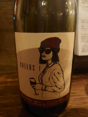 Barbara Lebled Cheers! | Vivino US