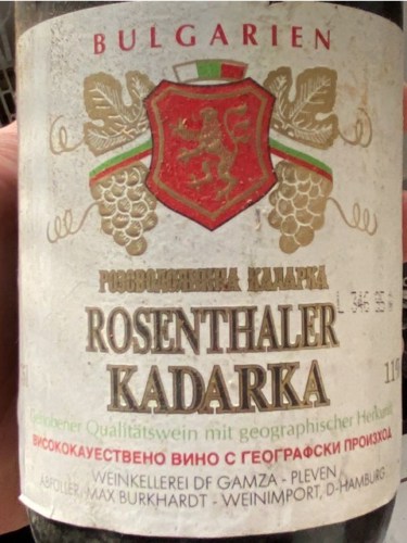 Rosenthaler Kadarka Semi Dry | Vivino English
