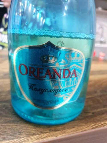 Oreanda Белое полусладкое (White Semi Sweet) | Vivino Canada