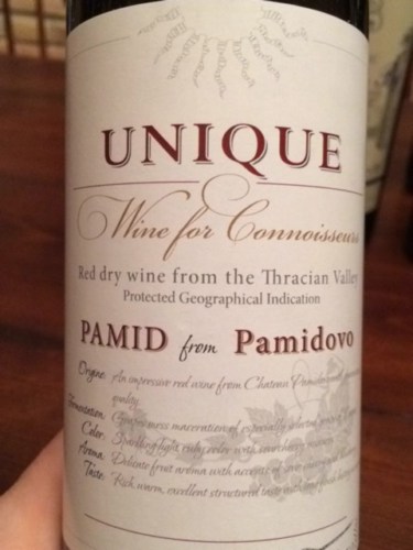 Pamidovo Pamid From Pamidovo | Vivino US