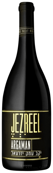 2019 Jezreel Single Vineyard Argaman | Vivino US