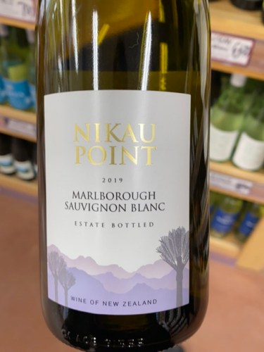 Nikau Point Sauvignon Blanc | Vivino English