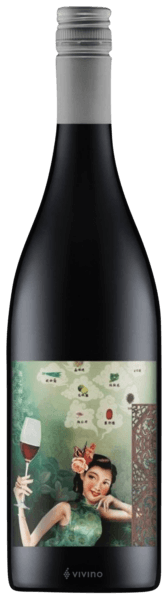 McPherson Princess Butterfly Pinot Noir | Vivino US