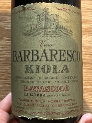 Batasiolo Barbaresco Kiola | Vivino US