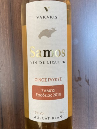 Vakakis Samos Vin de Liqueur | Vivino US
