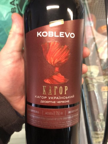 Koblevo (Коблево) Kagor (Кагор) | Vivino Australia