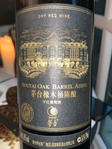 Moutai Moutai Oak Barrel Aging Dry Red | Vivino English