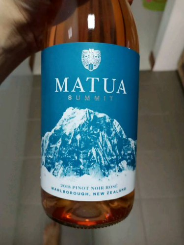 Matua Summit Pinot Noir Rosé | Vivino US