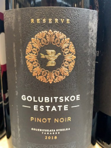 2018 Golubitskoe Estate - Villa Romanov Reserve Pinot Noir | Vivino US