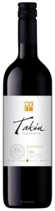 Takun Reserva Carmenère | Vivino English
