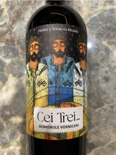 Divus Winery Cei Trei… | Vivino US