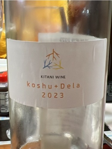Kitani Koshu - Dela | Vivino US