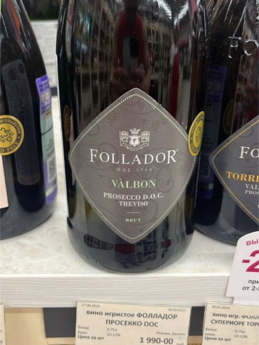 Follador Valbon Prosecco Treviso Brut | Vivino Australia