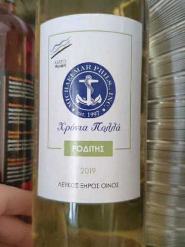 Kiato Wines Ροδιτηε (Roditis) | Vivino US