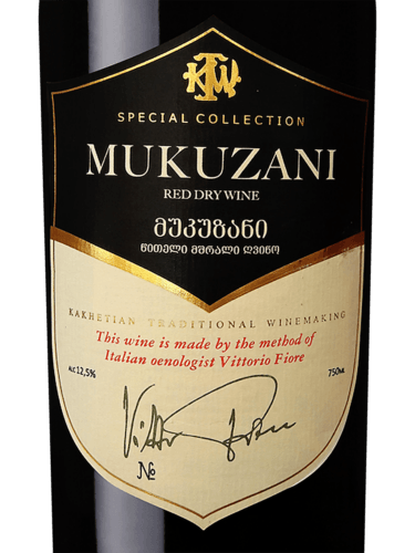 Kakhetian Traditional Winemaking Special Collection Mukuzani | Vivino US