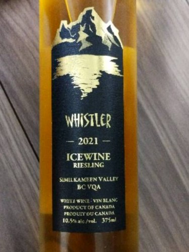 Whistler Riesling Icewine | Vivino 日本