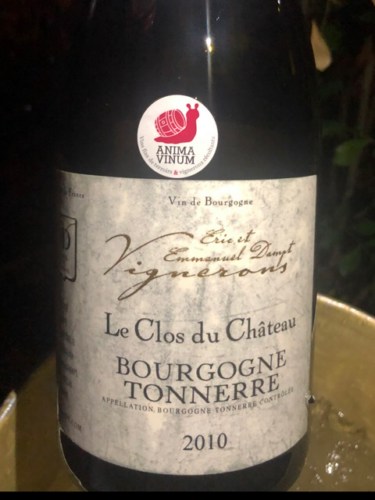 Dampt Frères Le Clos du Château Bourgogne Pinot Noir | Vivino US