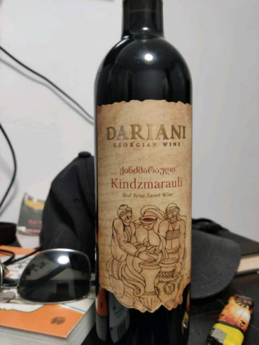 Dariani Kindzmarauli Red Semi Sweet | Vivino Australia