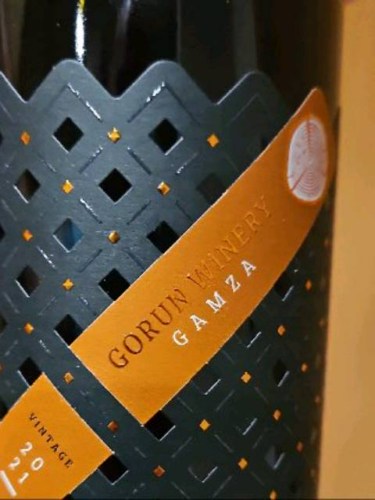 Gorun Winery Gamza | Vivino US