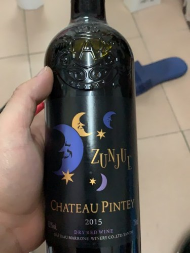 Château Marrone Winery Chateau Pintey Zunjue | Vivino US