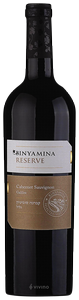 Binyamina Binyamina Reserve Cabernet Sauvignon ( בנימינה רזרב קברנה ...