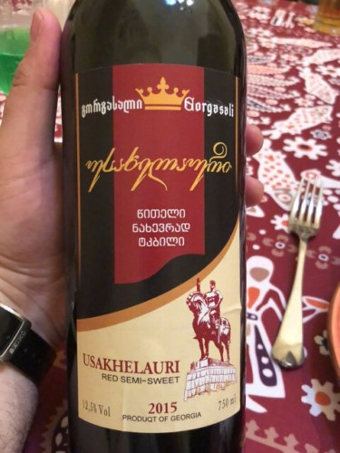 Gorgasali (გორგასალი) Usakhelauri (უსახელაური) | Vivino Australia