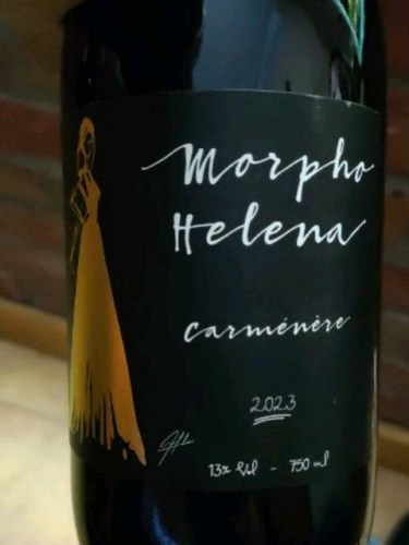 Morpho Helena Carménère | Vivino US