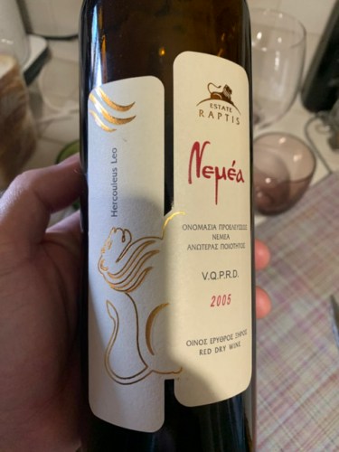 Raptis Nemea | Vivino Australia