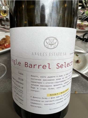 Angel's Estate Single Barrel Selection | Vivino US