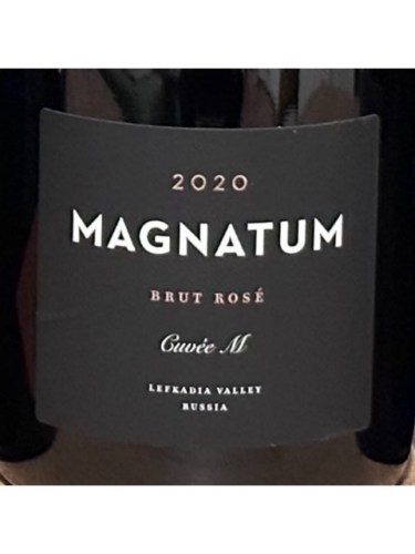 Magnatum Cuvée M Brut Rosé | Vivino US