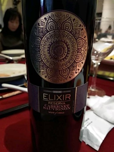 Elixir Reserva Cabernet Sauvignon | Vivino US