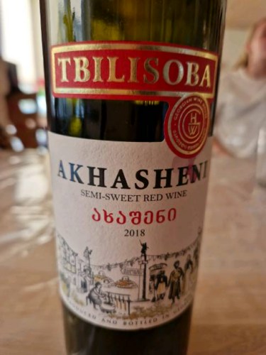 Tbilisoba Ахашени (Akhasheni) | Vivino US
