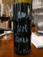 Иван Швец (Ivan Shvets) Пино Нуар (Pinot Noir) | Vivino Brasil